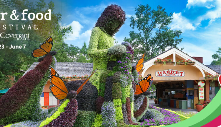 A Dollywood Spring Festival Filled with Flowers, Food and Fun